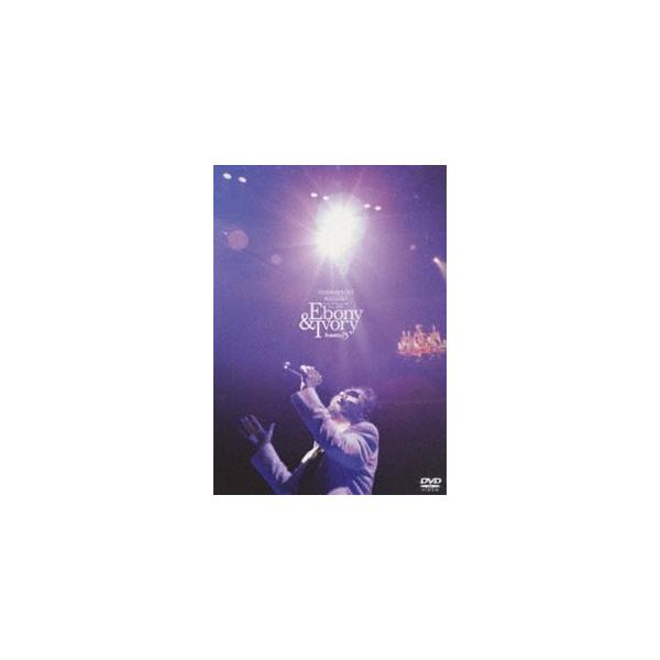 【発売日：2006年04月19日】種別:DVD 音楽Jポップ 発売日:2006/04/19 販売元:ソニー・ミュージックソリューションズ 登録日:2006/02/06 鈴木雅之 鈴木雅之映像作品 すずきまさゆき Martin テイストオブマ...