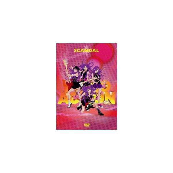 【発売日：2011年09月28日】種別:DVD 音楽Jポップ 発売日:2011/09/28 販売元:ソニー・ミュージックソリューションズ 登録日:2011/08/15 SCANDAL SCANDAL映像作品 スキャンダル 内容:LOVE S...