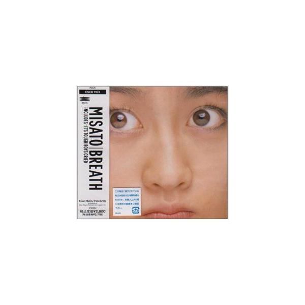 【発売日：1991年07月01日】種別:CD 邦楽J-POP 発売日:1991/07/01 販売元:ソニー・ミュージックソリューションズ 登録日:2006/10/20 渡辺美里 ワタナベミサト ブレス 渡辺美里 CD アルバム 内容:Boy...