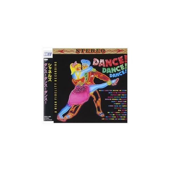 【発売日：1995年11月22日】種別:CD 邦楽J-POP 発売日:1995/11/22 販売元:ソニー・ミュージックソリューションズ 登録日:2006/10/20 シャネルズ シャネルズ ダンスダンスダンス シャネルズ CD ラッツ＆ス...