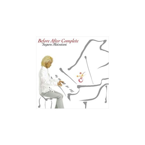 【発売日：2004年09月23日】種別:CD イージーリスニングヒーリング/ニューエイジ 発売日:2004/09/23 販売元:ソニー・ミュージックソリューションズ 登録日:2006/10/20 松谷卓 マツタニスグル ビフォーアフターコン...