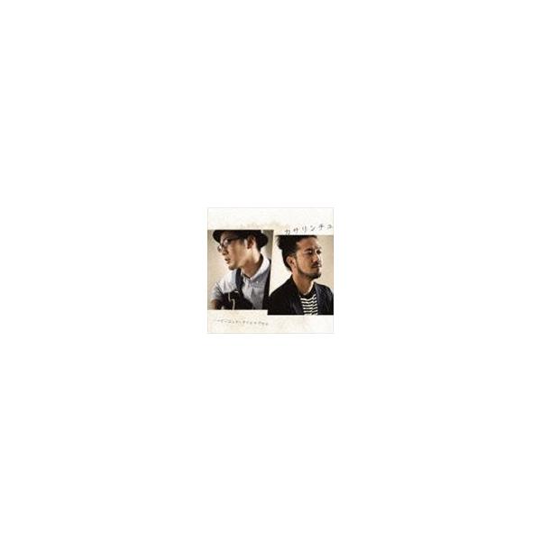 【発売日：2014年07月09日】種別:CD 邦楽J-POP 発売日:2014/07/09 販売元:ソニー・ミュージックソリューションズ 登録日:2014/05/30 カサリンチュ カサリンチュ ハッピーエンド タイムカプセル カサリンチュ...