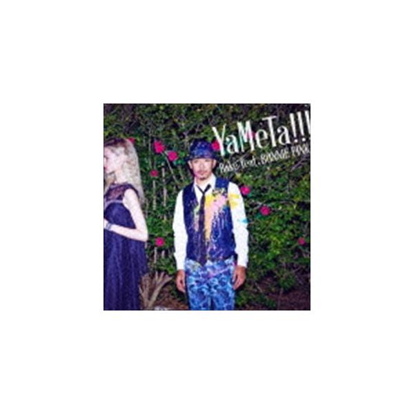 【発売日：2014年11月26日】種別:CD 邦楽J-POP 発売日:2014/11/26 販売元:ソニー・ミュージックソリューションズ 登録日:2014/10/09 Rake feat.BONNIE PINK YAMETA!!! ESCL...