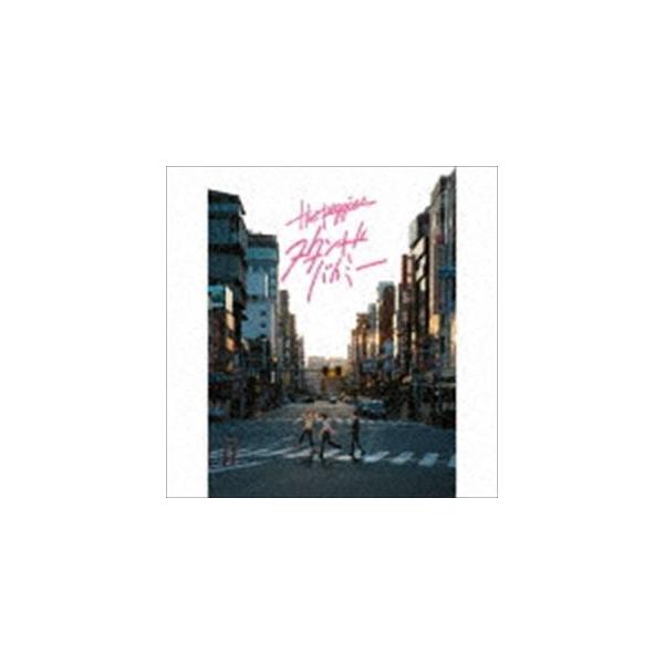 【発売日：2019年05月29日】種別:CD 邦楽ロック/ソウル 発売日:2019/05/29 販売元:ソニー・ミュージックソリューションズ 登録日:2019/04/09 the peggies STAND BY ME the peggie...