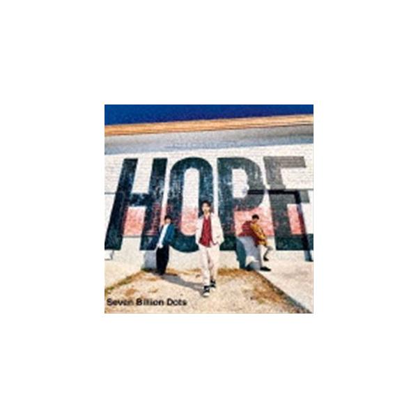 【発売日：2021年02月17日】種別:CD 邦楽ロック/ソウル 発売日:2021/02/17 販売元:ソニー・ミュージックソリューションズ 登録日:2020/12/08 Seven Billion Dots セブンビリオンドッツ ホープ ...