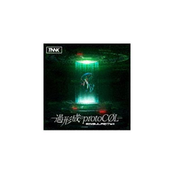 【発売日：2022年08月10日】種別:CD 邦楽ロック/ソウル 発売日:2022/08/10 販売元:ソニー・ミュージックソリューションズ 登録日:2022/06/28 西川貴教 SINGULARITY 2 -KAKEISEI NO PR...