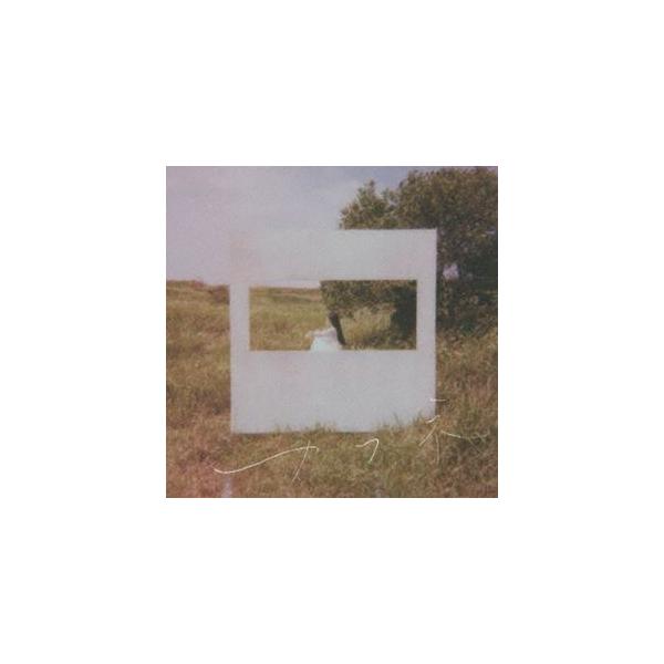 【発売日：2025年08月06日】種別:CD 邦楽ロック/ソウル 発売日:2025/08/06 販売元:ソニー・ミュージックソリューションズ 登録日:2025/07/07 センチミリメンタル センチミリメンタル カフネ アルバム センミリ ...