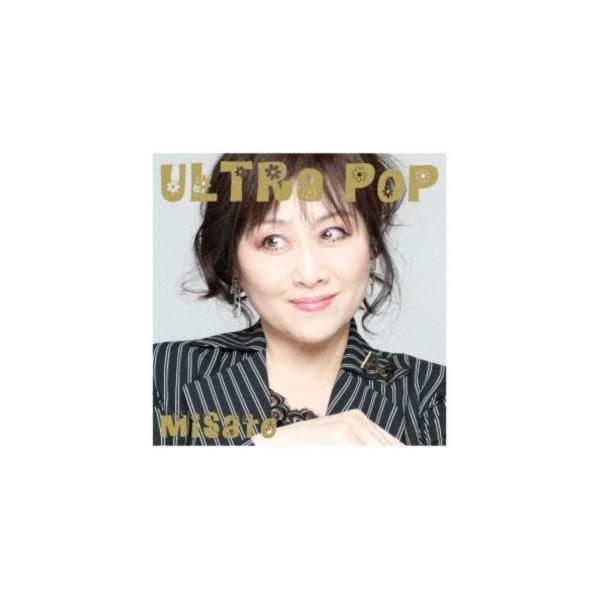 【発売日：2025年12月24日】種別:CD 邦楽J-POP 発売日:2025/12/24 販売元:ソニー・ミュージックソリューションズ 登録日:2025/11/21 渡辺美里 ワタナベミサト ウルトラ ポップ 渡辺美里 CD ESCL-6...