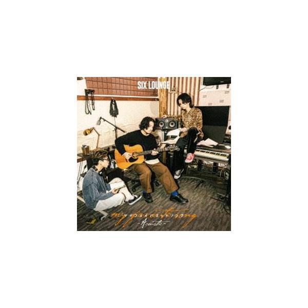 【発売日：2026年03月18日】種別:CD 邦楽J-POP 発売日:2026/03/18 販売元:ソニー・ミュージックソリューションズ 登録日:2026/02/16 SIX LOUNGE シックスラウンジ マイフェイバリットソング SIX...