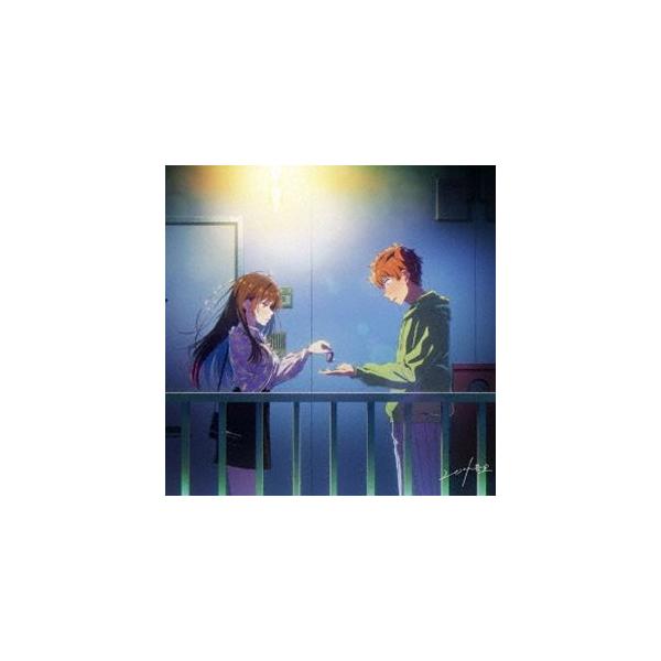 【発売日：2026年05月20日】種別:CD 邦楽ロック/ソウル 発売日:2026/05/20 販売元:ソニー・ミュージックソリューションズ 登録日:2026/03/10 なきごと ナキゴト ニイマルヨンゴウシツ nakigoto 204 ...