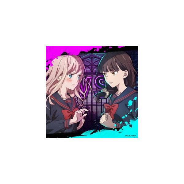 【発売日：2026年07月29日】種別:CD 邦楽ロック/ソウル 発売日:2026/07/29 販売元:ソニー・ミュージックソリューションズ 登録日:2026/06/22 花冷え。 ハナビエ イノチミジカシタイスルオトメヨ HANABIE....