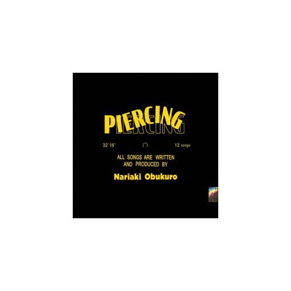【発売日：2026年07月29日】種別:レコード 12inch 邦楽ラップ/ヒップホップ 発売日:2026/07/29 販売元:ソニー・ミュージックソリューションズ 登録日:2026/04/27 小袋成彬 オブクロナリアキ ピアシング 小袋...