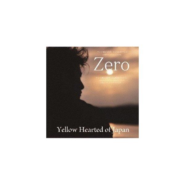 【発売日：2019年10月29日】種別:CD 邦楽ロック/ソウル ※こちらの商品はインディーズ盤にて流通量が少なく、手配できない場合がございます 発売日:2019/10/29 販売元:ダイキサウンド 登録日:2019/09/10 Yello...