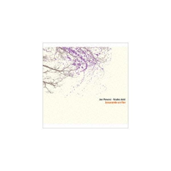 【発売日：2015年05月01日】種別:CD イージーリスニングイージーリスニング/ムード音楽 ※こちらの商品はインディーズ盤にて流通量が少なく、手配できない場合がございます 発売日:2015/05/01 販売元:ヴィヴィド・サウンド・コー...