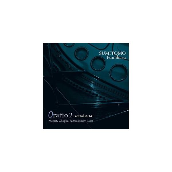 【発売日：2015年10月20日】種別:CD クラシック器楽曲 ※こちらの商品はインディーズ盤にて流通量が少なく、手配できない場合がございます 発売日:2015/10/20 販売元:ヴィヴィド・サウンド・コーポレーション 登録日:2015/...