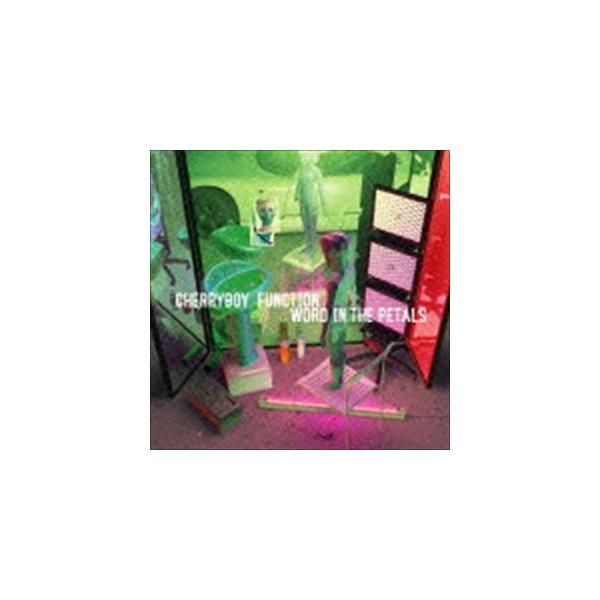 【発売日：2016年01月06日】種別:CD 邦楽クラブ/テクノ ※こちらの商品はインディーズ盤にて流通量が少なく、手配できない場合がございます 発売日:2016/01/06 販売元:ウルトラ・ヴァイヴ 登録日:2015/11/27 CHE...