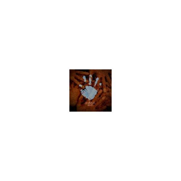 【発売日：2012年06月27日】種別:CD 邦楽ロック/ソウル ※こちらの商品はインディーズ盤にて流通量が少なく、手配できない場合がございます 発売日:2012/06/27 販売元:PCI MUSIC 登録日:2012/05/15 いった...