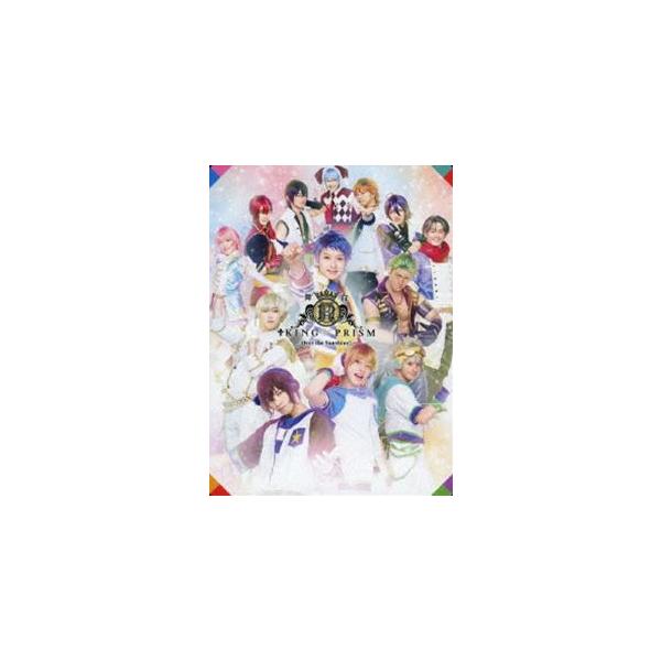 【発売日：2018年03月23日】種別:DVD 趣味・教養舞台／歌劇 発売日:2018/03/23 販売元:エイベックス・ピクチャーズ 登録日:2017/11/02 橋本祥平 プリティーリズムシリーズ プリティーリズム 特典:特殊ケース／ス...