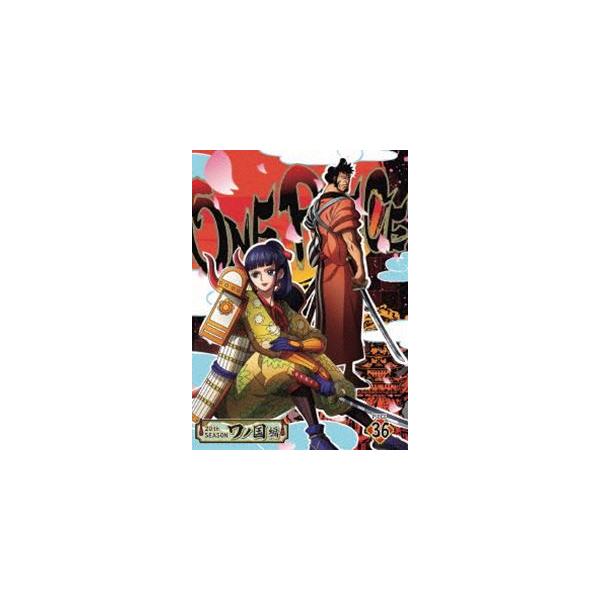 【発売日：2022年12月07日】種別:DVD アニメテレビアニメ 発売日:2022/12/07 販売元:エイベックス・ピクチャーズ 登録日:2022/09/09 田中真弓 ワンピーストゥエンティースシーズンワノクニヘンピース36 ONE ...