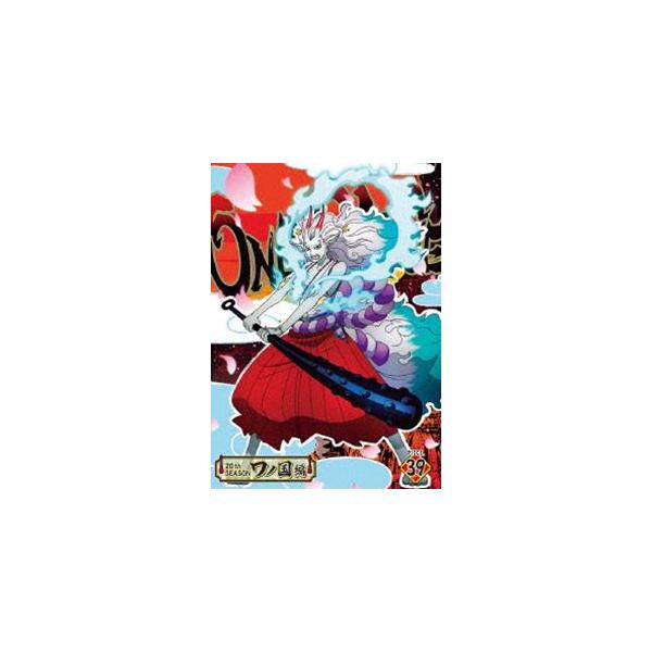 【発売日：2023年03月01日】種別:DVD アニメテレビアニメ 発売日:2023/03/01 販売元:エイベックス・ピクチャーズ 登録日:2022/12/09 田中真弓 ワンピーストゥエンティースシーズンワノクニヘンピース39 ONE ...