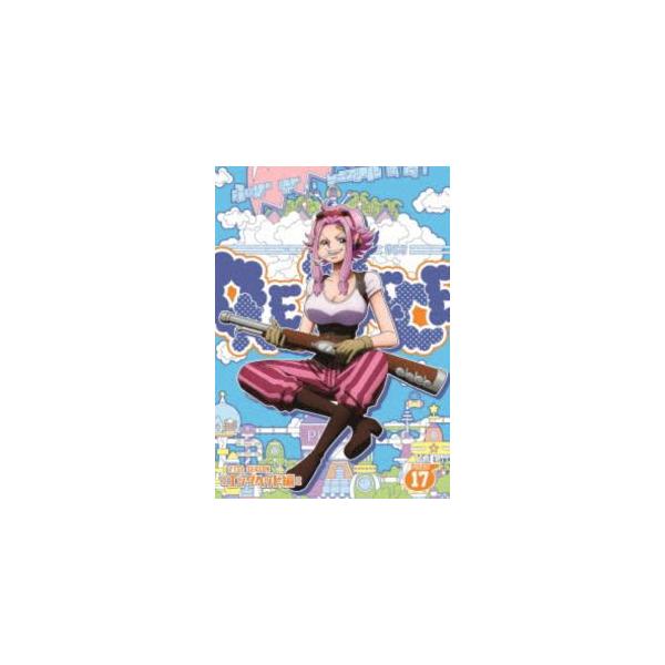 【発売日：2025年12月03日】種別:DVD アニメテレビアニメ 発売日:2025/12/03 販売元:エイベックス・ピクチャーズ 登録日:2025/09/10 田中真弓 ワンピーストゥエンティファーストシーズンエッグヘッドヘン 2025...