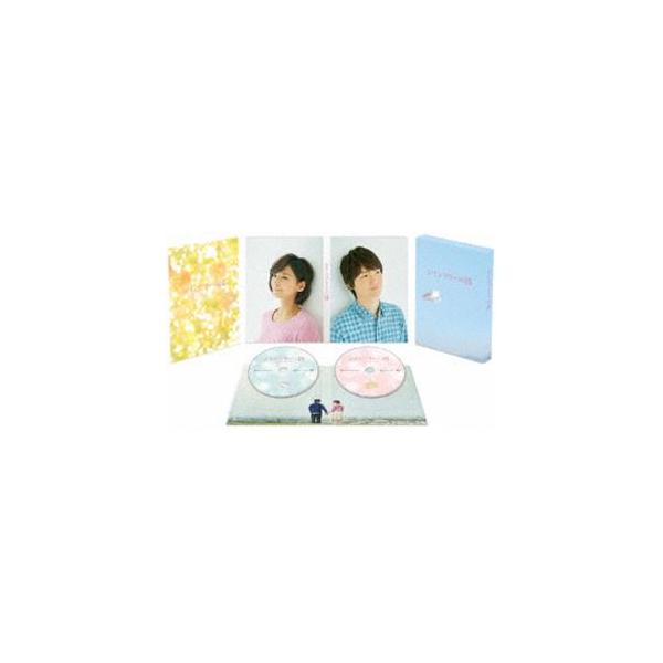 【発売日：2016年05月25日】種別:DVD 邦画ラブストーリー 発売日:2016/05/25 販売元:エイベックス・ピクチャーズ 登録日:2016/03/10 玉森裕太（Kis-My-Ft2） 三宅喜重 大杉漣出演作品 有川浩原作映像作...