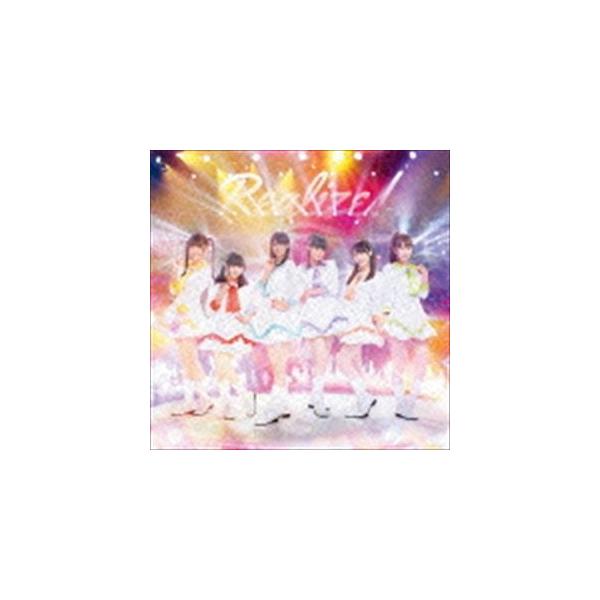 【発売日：2015年02月18日】種別:CD 邦楽J-POP 発売日:2015/02/18 販売元:エイベックス・ピクチャーズ 登録日:2014/11/25 i★Ris REALIZE! i★Ris CD i_Ris iRis アイリス ア...