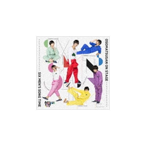 【発売日：2017年02月10日】種別:CD 邦楽J-POP 発売日:2017/02/10 販売元:エイベックス・ピクチャーズ 登録日:2016/11/24 （V.A.） オソマツサン オン ステージ シックス メンズ ソング タイム 62...
