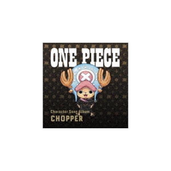 【発売日：2019年01月25日】種別:CD アニメ・ゲーム国内アニメ音楽 発売日:2019/01/25 販売元:エイベックス・ピクチャーズ 登録日:2018/11/12 （V.A.） ワン ピース キャラクター ソング アルバム チョッパ...