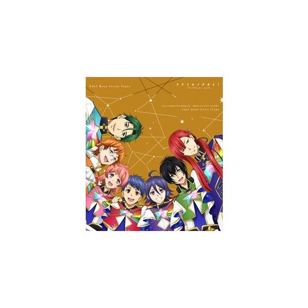 【発売日：2019年08月07日】種別:CD アニメ・ゲーム国内アニメ音楽 発売日:2019/08/07 販売元:エイベックス・ピクチャーズ 登録日:2019/04/23 一条シン・太刀花ユキノジョウ・香賀美タイガ・十王院カケル・鷹梁ミナト...