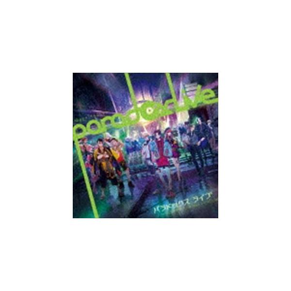 【発売日：2020年02月12日】種別:CD アニメ・ゲーム国内アニメ音楽 発売日:2020/02/12 販売元:エイベックス・ピクチャーズ 登録日:2019/11/07 BAE×The Cat’s Whiskers×cozmez×悪漢奴等...