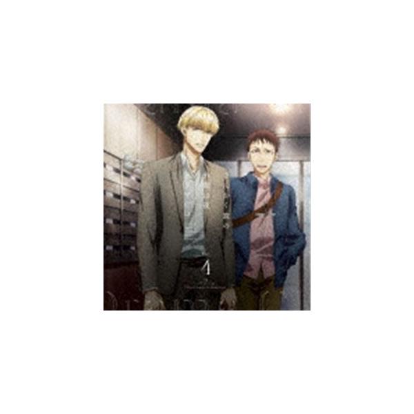 【発売日：2022年03月25日】種別:CD アニメ・ゲーム国内アニメ音楽 発売日:2022/03/25 販売元:エイベックス・ピクチャーズ 登録日:2021/10/04 （V.A.） サンカクマドノソトガワハヨル ドラマシーディー ボリュ...