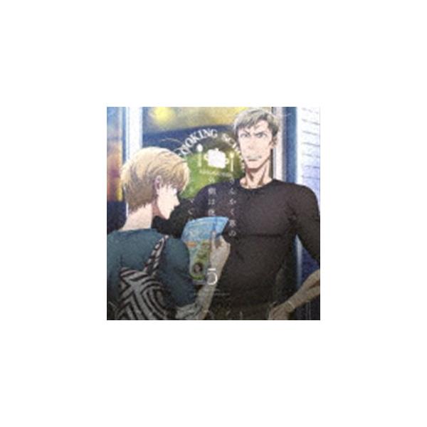 【発売日：2022年04月20日】種別:CD アニメ・ゲーム国内アニメ音楽 発売日:2022/04/20 販売元:エイベックス・ピクチャーズ 登録日:2021/10/04 （V.A.） サンカクマドノソトガワハヨル ドラマシーディー ボリュ...