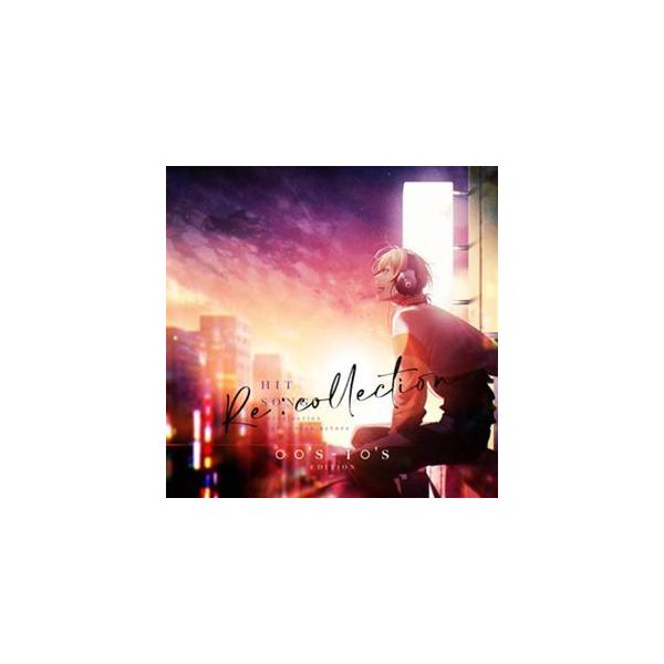 【発売日：2022年07月27日】種別:CD 邦楽J-POP 発売日:2022/07/27 販売元:エイベックス・ピクチャーズ 登録日:2022/04/27 （V.A.） リ コレクション ヒット ソング カバー シリーズ フィーチャリング...