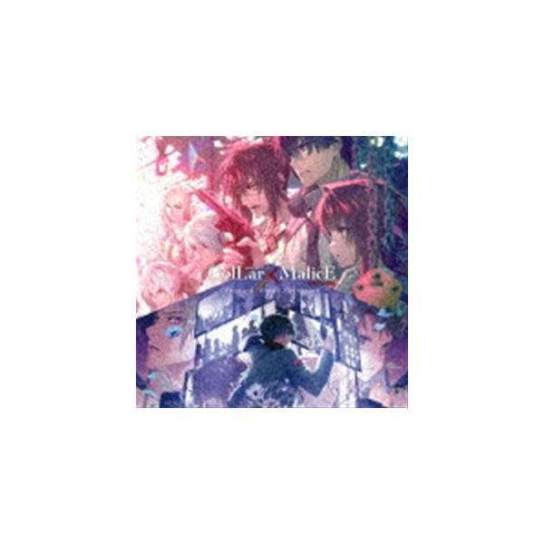 【発売日：2023年06月21日】種別:CD アニメ・ゲーム国内アニメ音楽 発売日:2023/06/21 販売元:エイベックス・ピクチャーズ 登録日:2023/04/17 （V.A.） ゲキジョウバン カラー マリス ディープ カバー オリ...