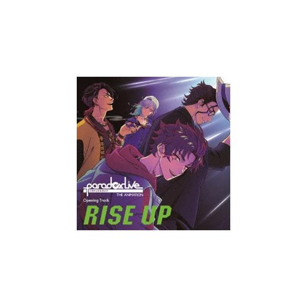 【発売日：2023年11月22日】種別:CD アニメ・ゲーム国内アニメ音楽 発売日:2023/11/22 販売元:エイベックス・ピクチャーズ 登録日:2023/09/13 （V.A.） ライズ アップ Paradox Live Parado...