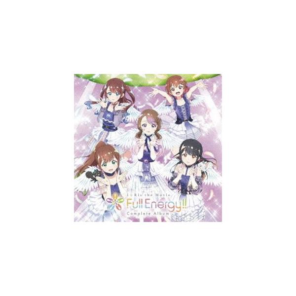 【発売日：2025年03月26日】種別:CD アニメ・ゲーム国内アニメ音楽 発売日:2025/03/26 販売元:エイベックス・ピクチャーズ 登録日:2025/01/17 （V.A.） アイリス ザ ムービー フル エナジー コンプリート ...