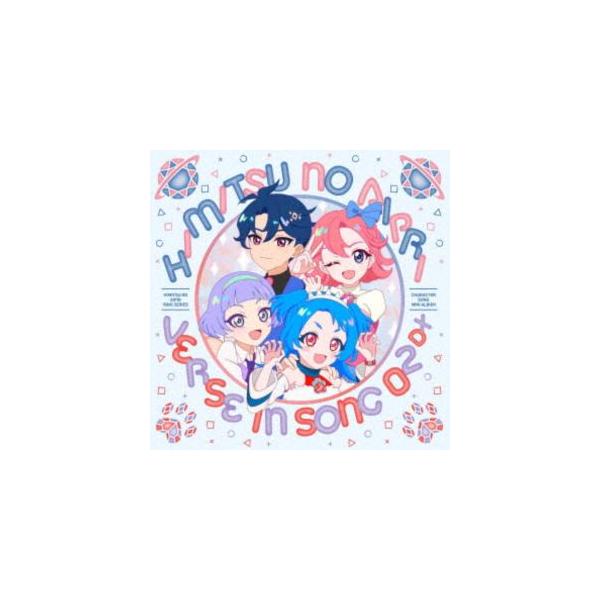 【発売日：2025年11月26日】種別:CD アニメ・ゲーム国内アニメ音楽 発売日:2025/11/26 販売元:エイベックス・ピクチャーズ 登録日:2025/09/08 （V.A.） テレビアニメ ヒミツノアイプリ リングヘン キャラクタ...