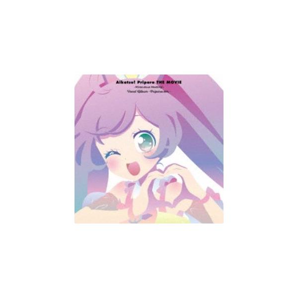 【発売日：2025年10月15日】種別:CD アニメ・ゲーム国内アニメ音楽 発売日:2025/10/15 販売元:エイベックス・ピクチャーズ 登録日:2025/07/23 （V.A.） アイカツ プリパラ ザ ムービー デアイノキセキ ボー...