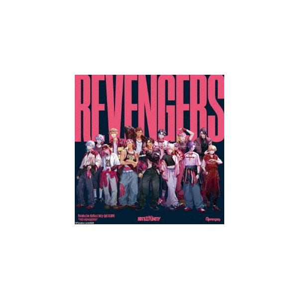 【発売日：2026年03月25日】種別:CD アニメ・ゲーム国内アニメ音楽 発売日:2026/03/25 販売元:エイベックス・ピクチャーズ 登録日:2025/12/15 （V.A.） パラドックス ライブ バトル オブ ユニティー スプリ...