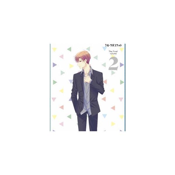 【発売日：2021年07月30日】種別:Blu-ray アニメテレビアニメ 発売日:2021/07/30 販売元:エイベックス・ピクチャーズ 登録日:2021/04/06 石見舞菜香 井端義秀 フルーツバスケットザファイナルボリューム2 ト...