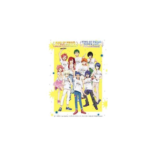 【発売日：2026年12月02日】種別:Blu-ray 音楽Jポップ 発売日:2026/12/02 販売元:エイベックス・ピクチャーズ 登録日:2026/06/22 寺島惇太 キングオブプリズムプリティボーイズスペシャルサンクスパーティーア...