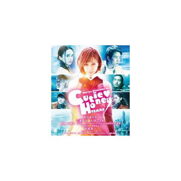 【発売日：2017年04月19日】種別:Blu-ray 邦画SF 発売日:2017/04/19 販売元:エイベックス・ピクチャーズ 登録日:2017/02/10 西内まりや A.T. ブルーレイ BD 特典:特典ディスク【DVD】 解説:A...