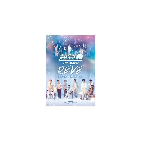 【発売日：2026年08月08日】種別:Blu-ray 邦画音楽映画 発売日:2026/08/08 販売元:エイベックス・ピクチャーズ 登録日:2026/04/22 小笠原海 チョウトッキュウザムービーリーブ チョウトッキュウ ブルーレイ ...