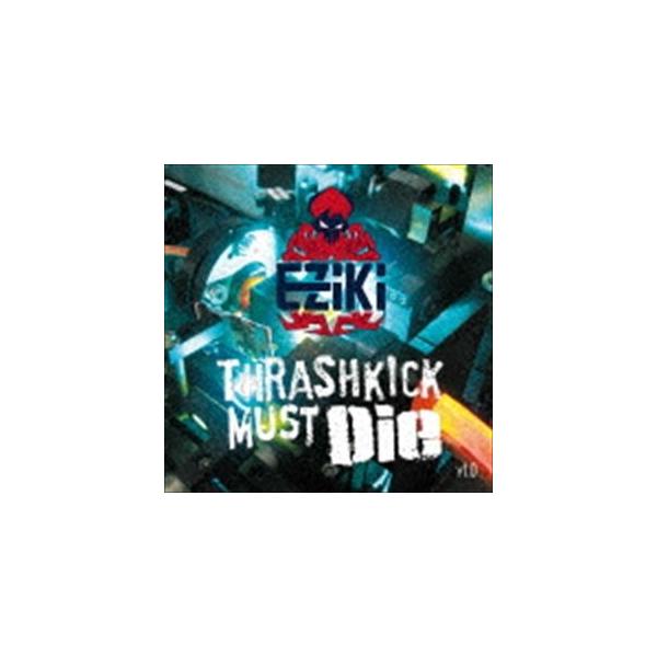 【発売日：2017年01月25日】種別:CD 邦楽クラブ/テクノ ※こちらの商品はインディーズ盤にて流通量が少なく、手配できない場合がございます 発売日:2017/01/25 販売元:ウルトラ・ヴァイヴ 登録日:2017/02/10 （V....