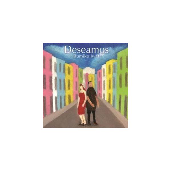 【発売日：2021年11月01日】種別:CD ジャズ・フュージョン国内ジャズ ※こちらの商品はインディーズ盤にて流通量が少なく、手配できない場合がございます 発売日:2021/11/01 販売元:ラッツパック・レコード 登録日:2021/1...