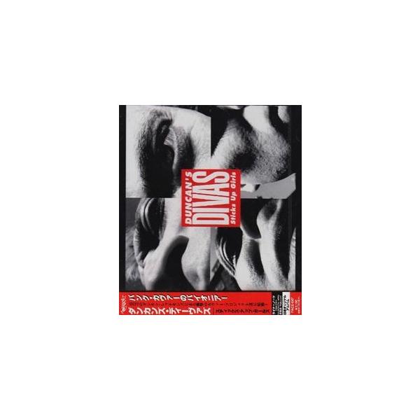 【発売日：2007年12月08日】種別:CD 邦楽ロック/ソウル ※こちらの商品はインディーズ盤にて流通量が少なく、手配できない場合がございます 発売日:2007/12/08 販売元:ラッツパック・レコード 登録日:2007/12/21 ダ...