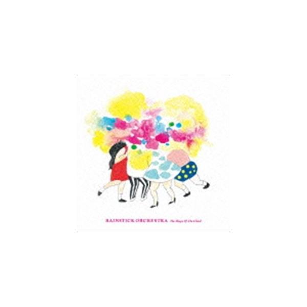 【発売日：2015年11月11日】種別:CD 邦楽クラブ/テクノ 発売日:2015/11/11 販売元:KADOKAWA メディアファクトリー 登録日:2015/08/26 Rainstick Orchestra レインスティックオーケスト...