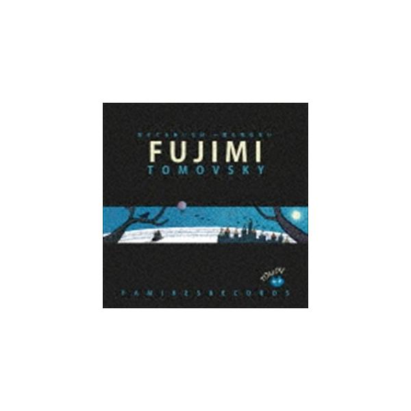 【発売日：2018年03月21日】種別:CD 邦楽ロック/ソウル ※こちらの商品はインディーズ盤にて流通量が少なく、手配できない場合がございます 発売日:2018/03/21 販売元:ダイキサウンド 登録日:2018/02/07 TOMOV...
