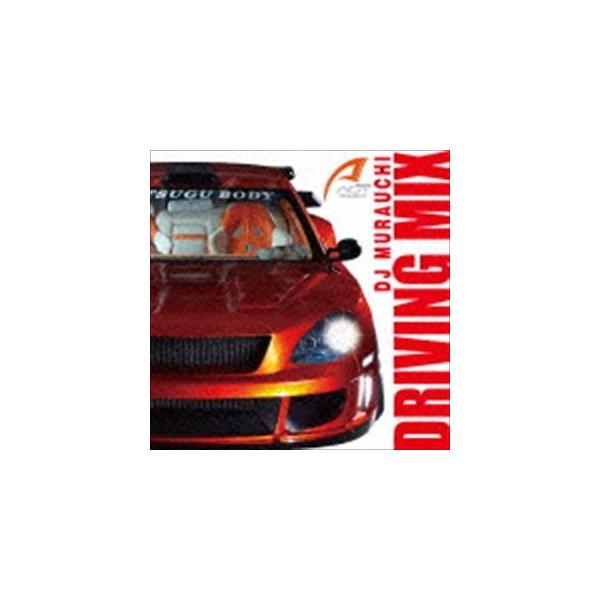 【発売日：2015年01月10日】種別:CD 洋楽クラブ/テクノ ※こちらの商品はインディーズ盤にて流通量が少なく、手配できない場合がございます 発売日:2015/01/10 販売元:ダイキサウンド 登録日:2014/12/11 DJ MU...